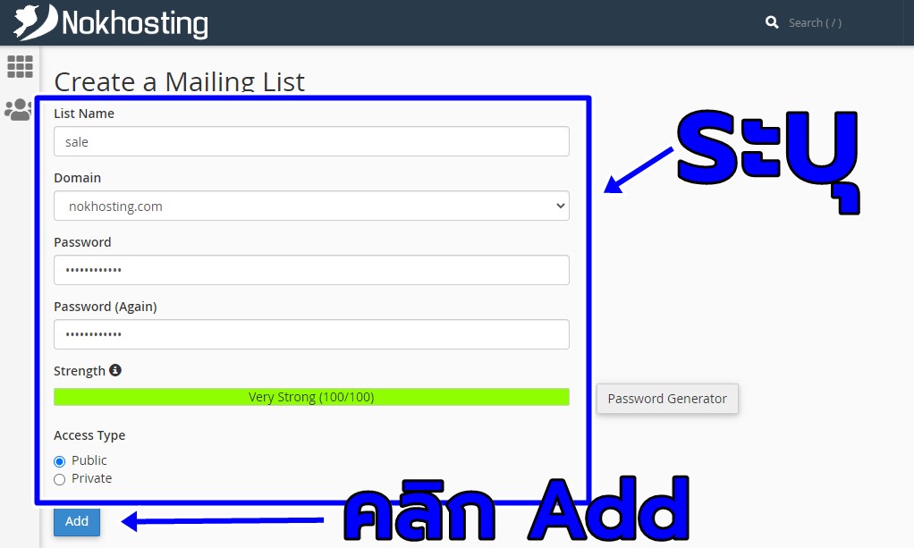  Mailing Lists Email CPanel Hosting HTTP 3 